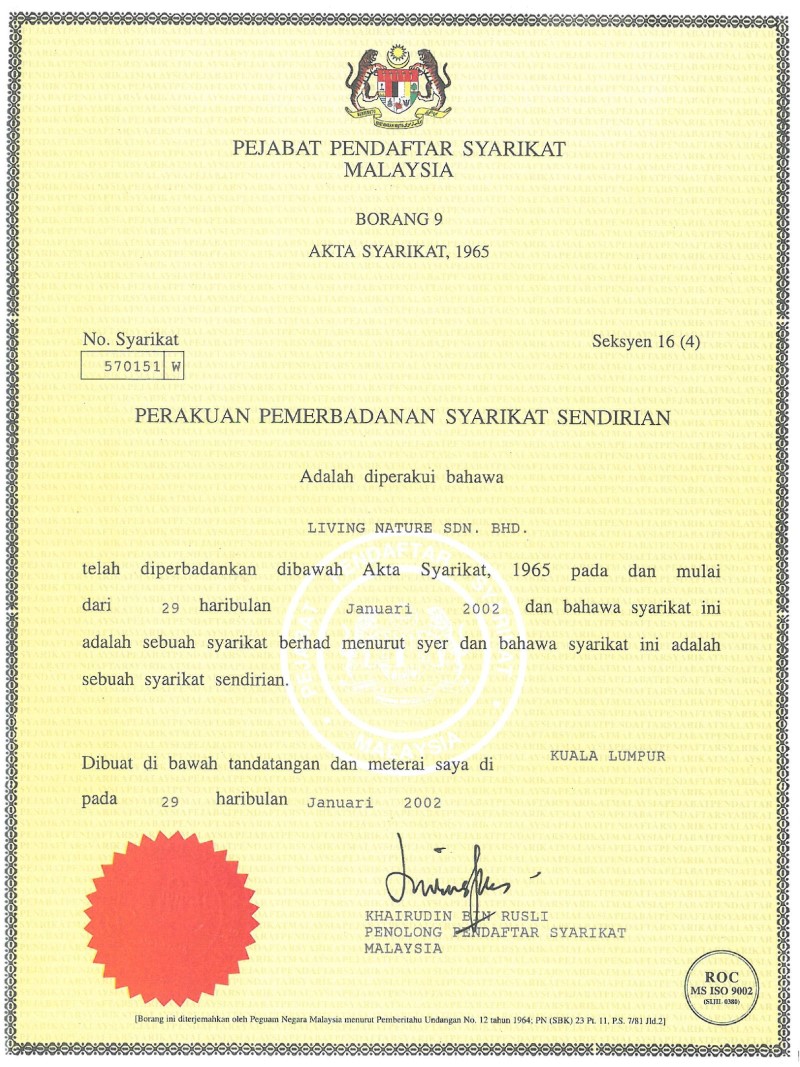 About Us - Living Nature